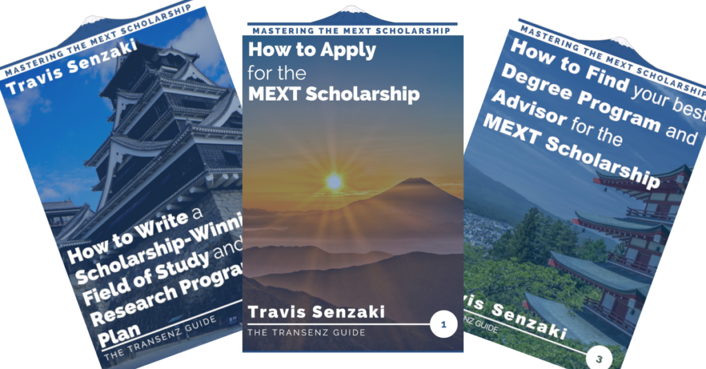 Home - My Mext Scholarship