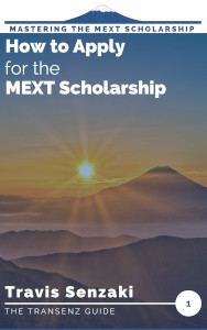 How to Complete the MEXT Scholarship Application Form (Embassy)